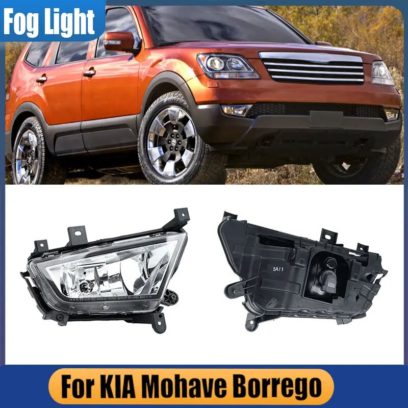 Автомобильные аксессуары для KIA Mohave Borrego, передний бампер, противотуманные фары, Right
