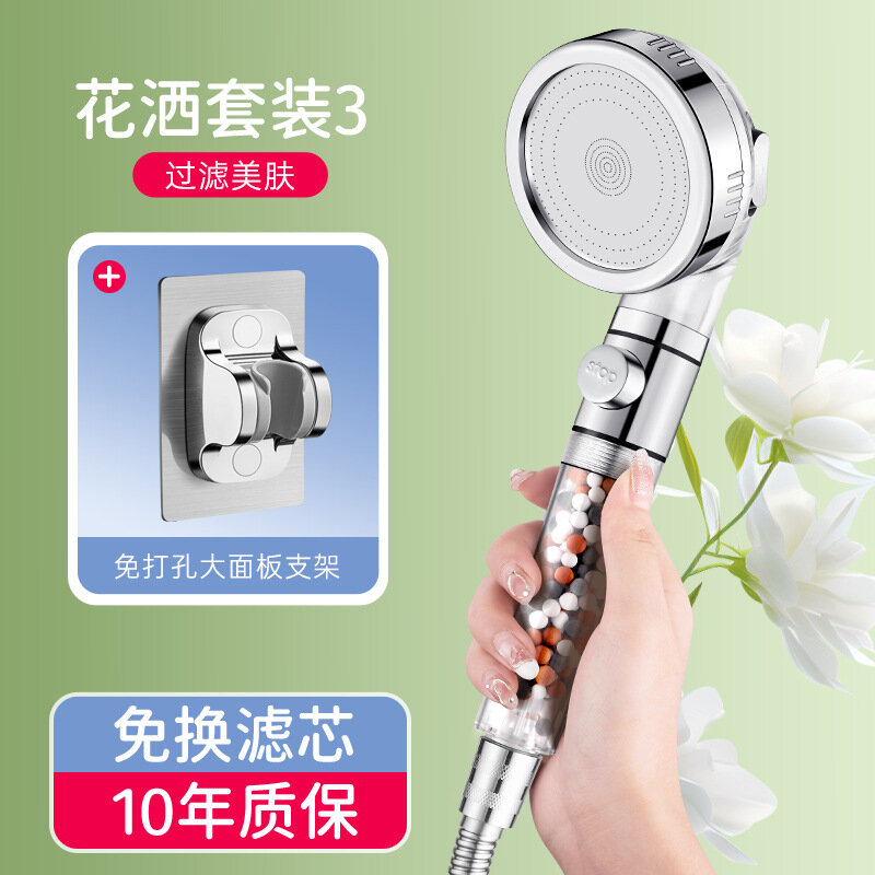 Усилительный фильтр для душа, бытовой водонагреватель, смеситель для ванны, очистка воды ACF, удаление хлора, душ с отрицательными ионами