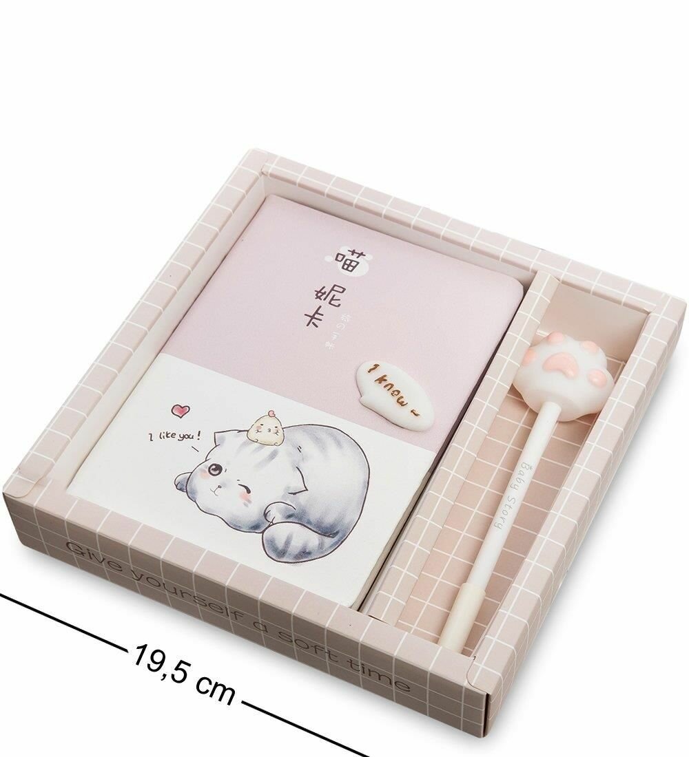 Подарочный набор Котик A2138682 Art Home, Бумага, картон