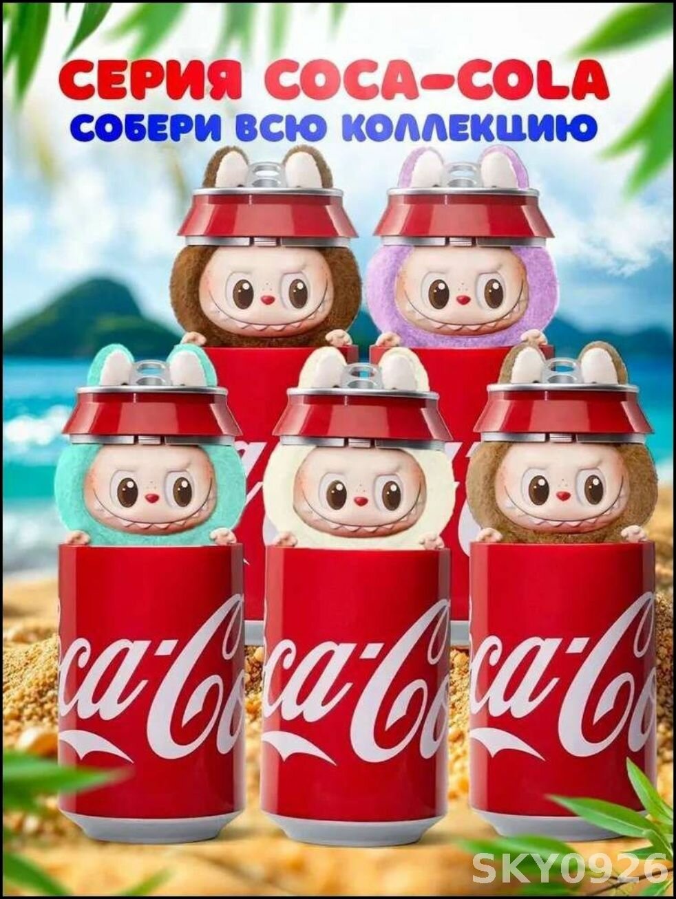Неожиданная цифра11