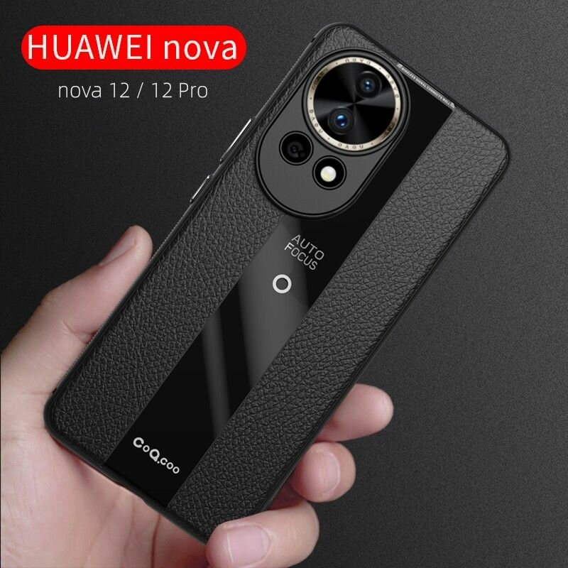 Чехол для Huawei Nova 13/ Хуавей Нова 13 антиударный чехол
