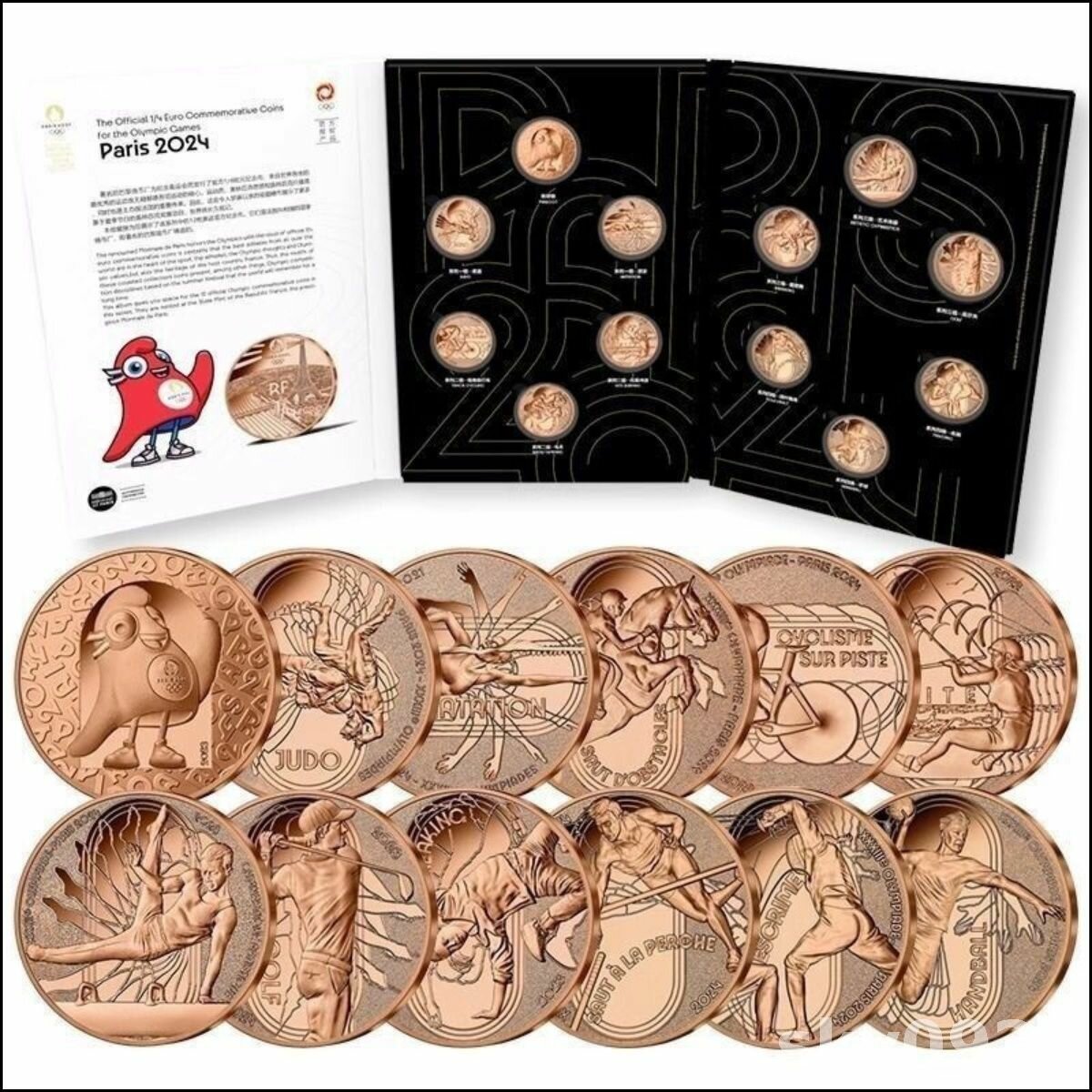 Набор памятных монет номиналом 12 евро — Олимпийские игры 2024 в Париже, коллекция для коллекционеров и подарка