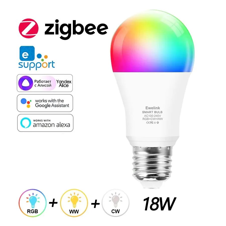Hongxinfuda Умная светодиодная лампочка, E27, 18 Вт, RGB+WW+CW, 1 шт.