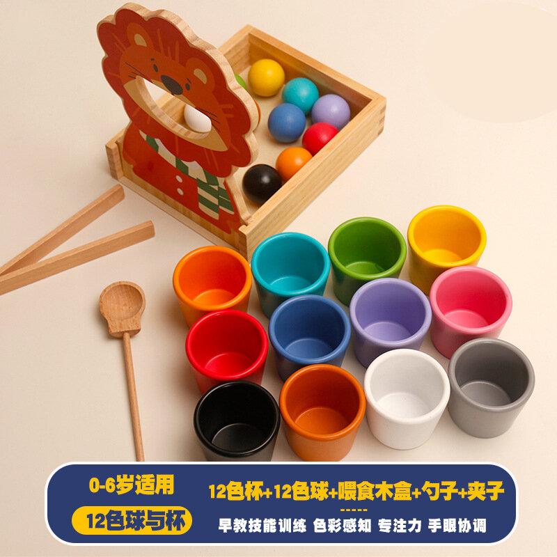 Международная детская развивающая игрушка Монтессори с шариками и чашечками для раннего обучения, предназначенная для распознавания цветов, сопоставления, сортировки и игр с едой.