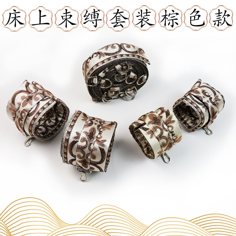 Набор для фиксации в постели SM секс-игрушки SP бондажные игрушки для тренировки взрослые продукты секс-помощники