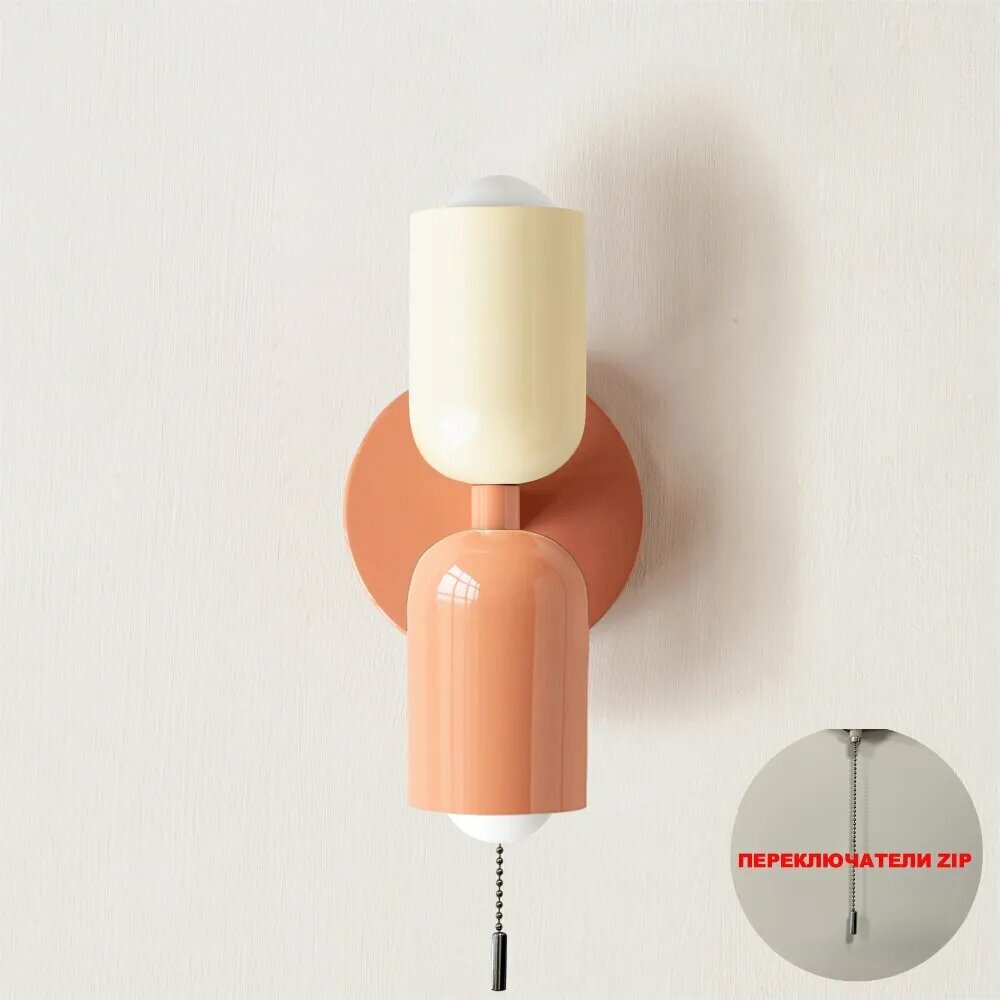 BARCATO Настенный светильник, LED, 6 Вт