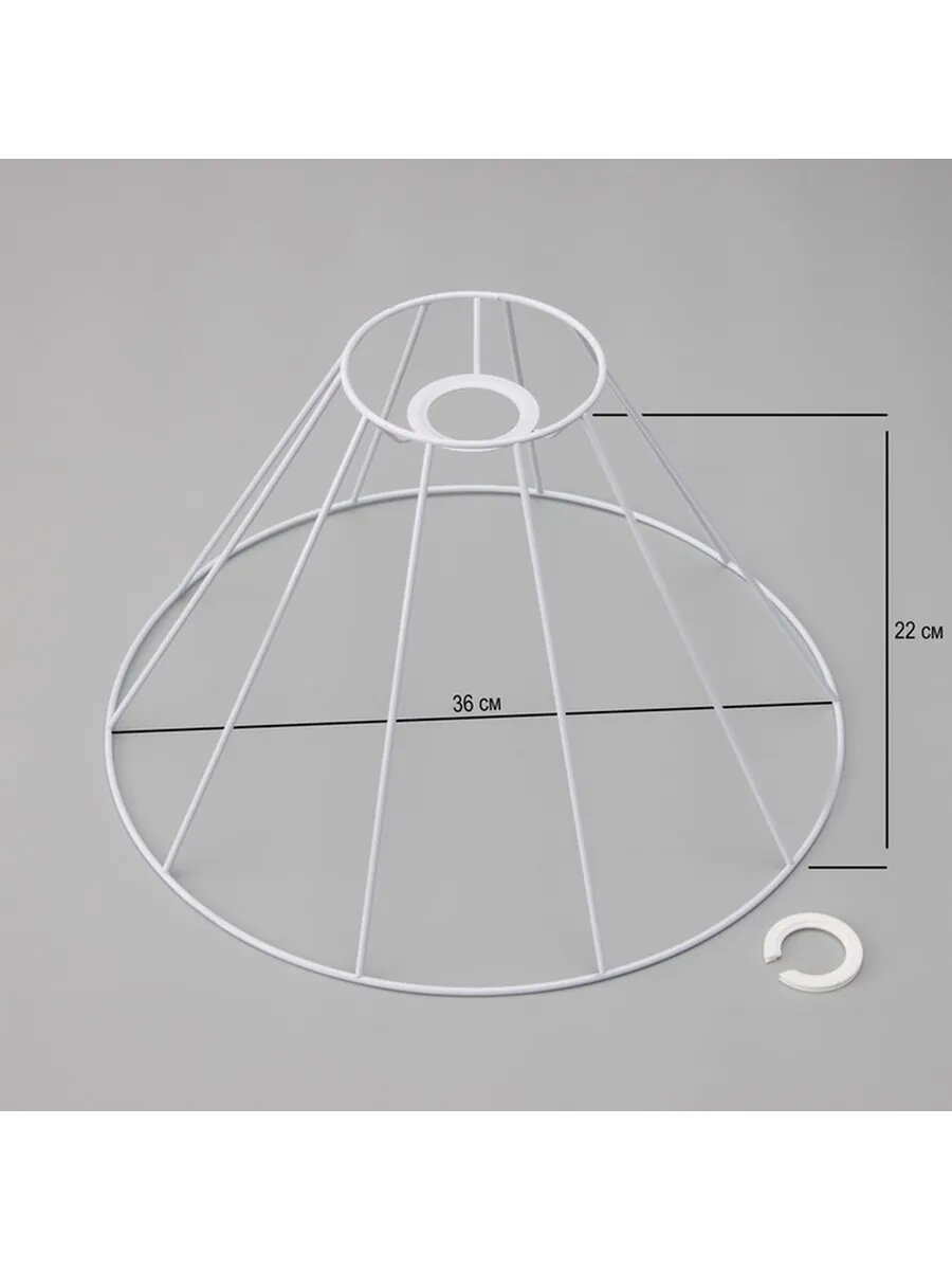 Стильный металлический абажур для подвесных светильников