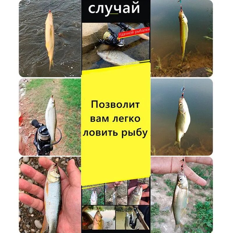 Мушки для рыбалки 10 штук,2 коробки,5 штук в коробке, Зеленый и красный