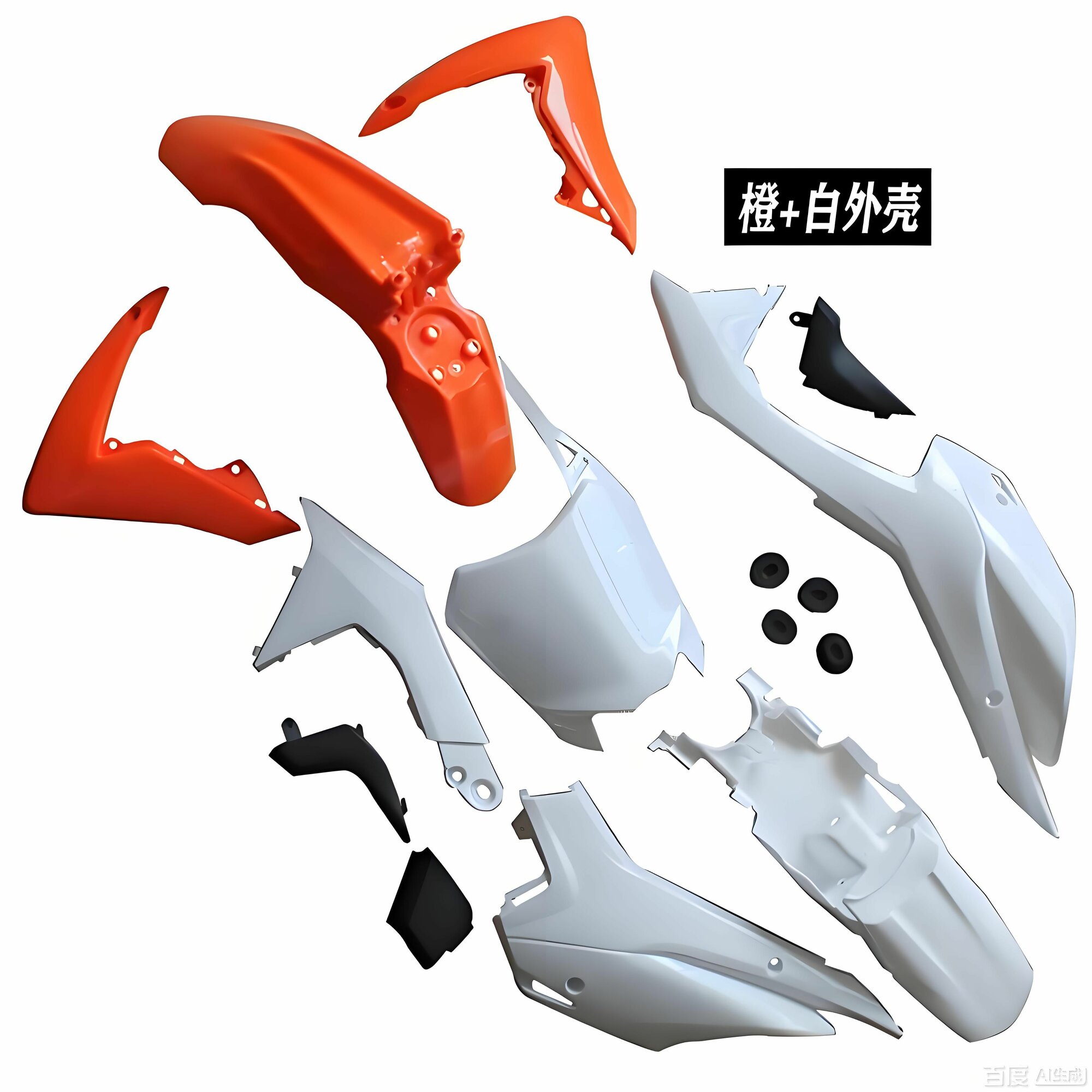 Пластик на кроссовый мотоцикл Honda CRF110 2013: бак, сиденье, облицовки, комплект обвеса