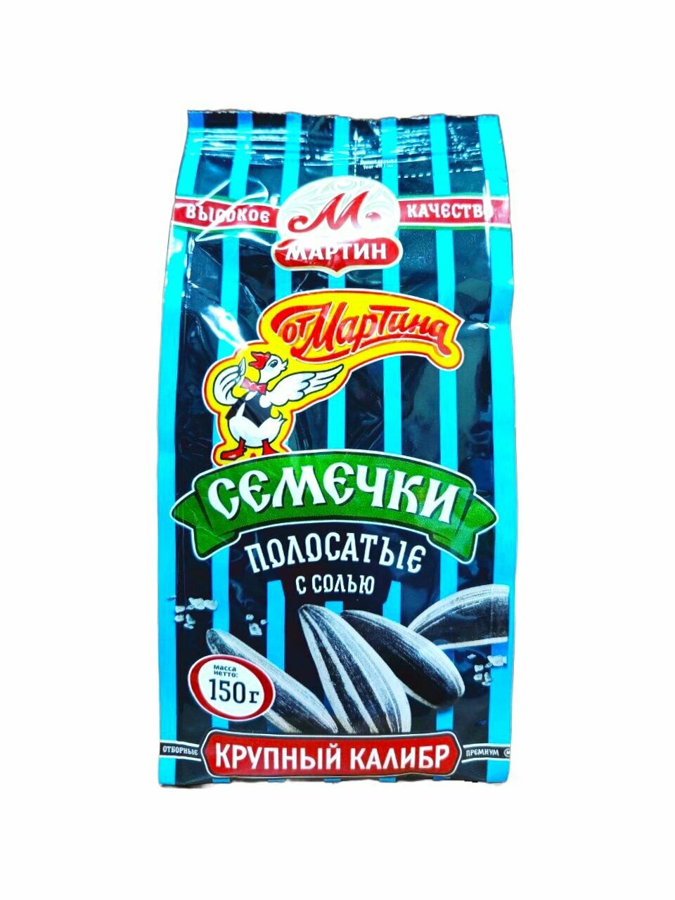 Семечки полосатые с солью Крупный калибр От Мартина 150г.