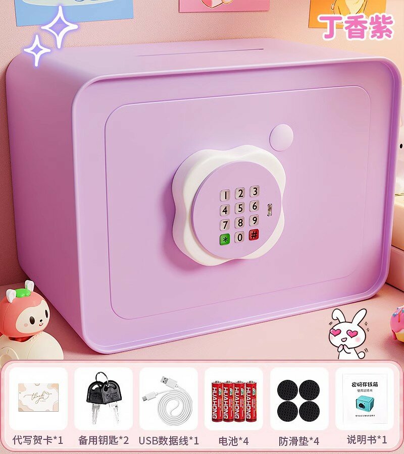 Новая креативная односторонняя копилка из нержавеющей стали, цветная копилка для хранения денег, подарок для детей, копилка для мальчиков