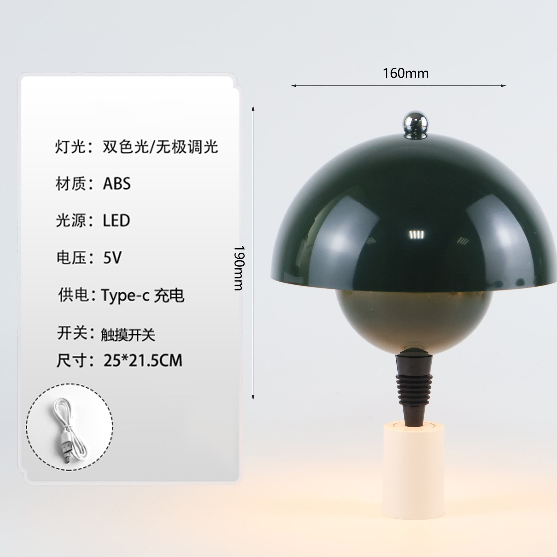 Лампа в виде бутылки вина, атмосферный ночник, перезаряжаемая настольная лампа, подключаемая, декор для ресторана, уличная кемпинговая лампа, прикроватная лампа с регулируемой яркостью