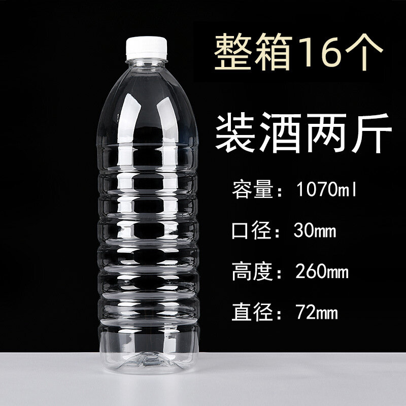 500 мл прозрачная пластиковая бутылка, одноразовая бутылка для минеральной воды, пустая пластиковая бутылка, 0.5kg штук, бутылка для напитков с крышкой, пищевой класс