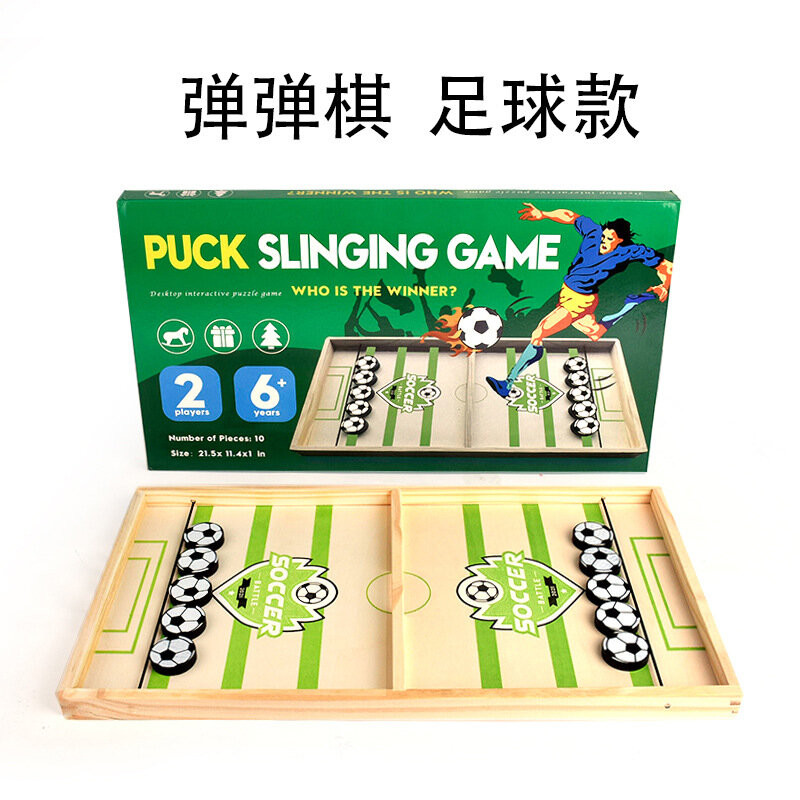 Прыгающий шахматы, шахматы с отскоком, шахматы с выбрасыванием, интерактивные шахматы для родителей и детей, столешница для двойного игрока, хоккей на льду