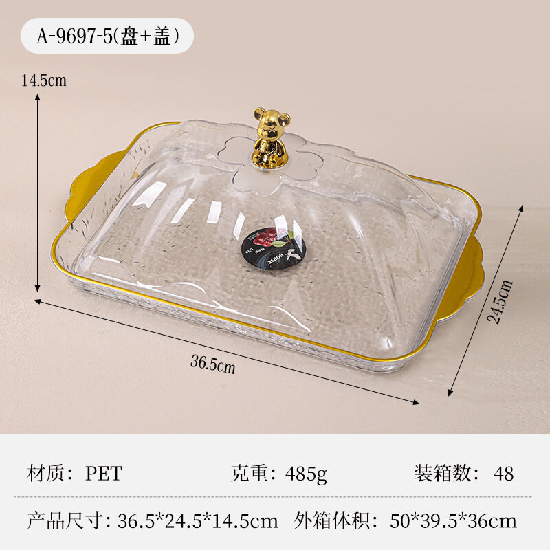 Тарелка с высококачественным ощущением, легкая роскошь с золотым краем, акриловая прозрачная тарелка для фруктов, тарелка для сохранения свежести, горячая распродажа за границей