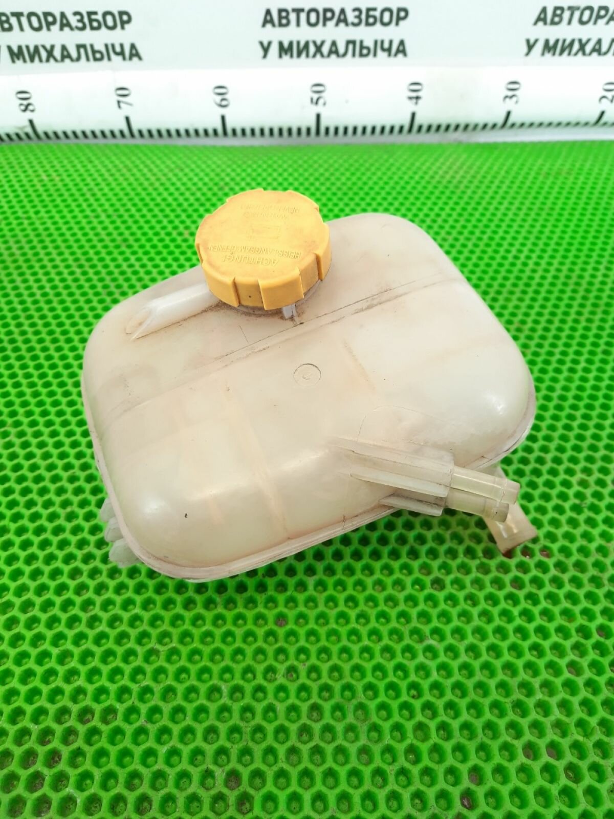 Бачок расширительный Opel Astra GTC L08 Z16XER