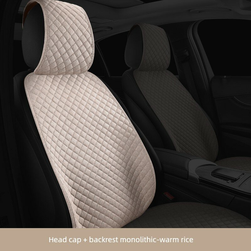 Универсальный чехол для автомобильных сидений Leapmotor C11, C10, T03, S01 из льна, всесезонный, комплект из трех