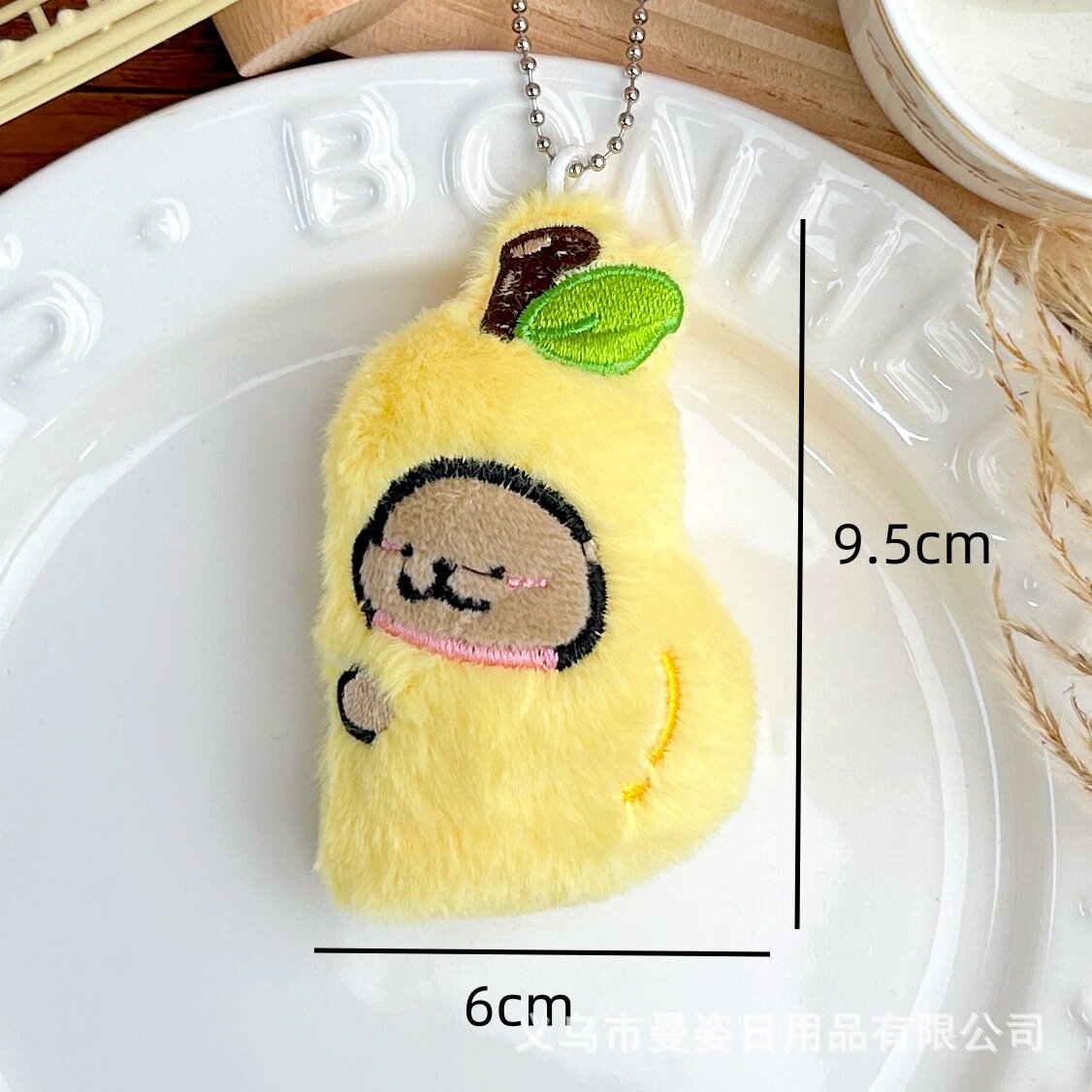 Мягкая игрушка-карандаш, никогда не разлучается, магнитный кулон в виде груши, ключница с фруктами, парный свадебный интерактивный бросающий маленький кукольный набор