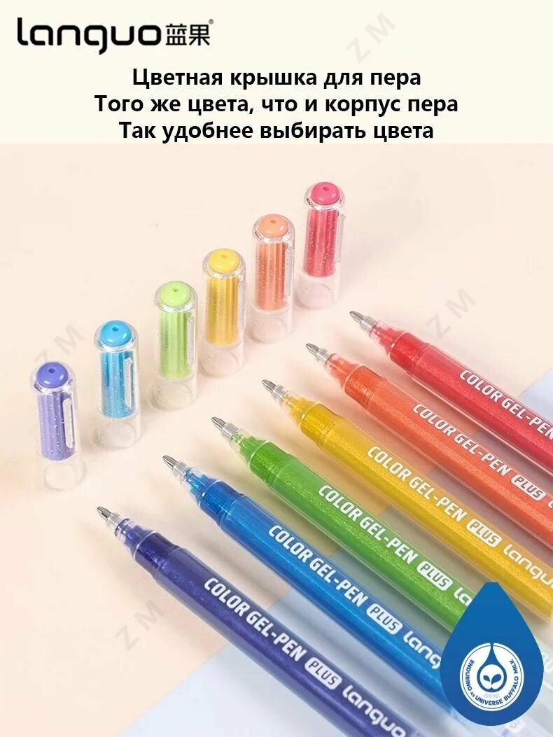 Ручка — фото 1