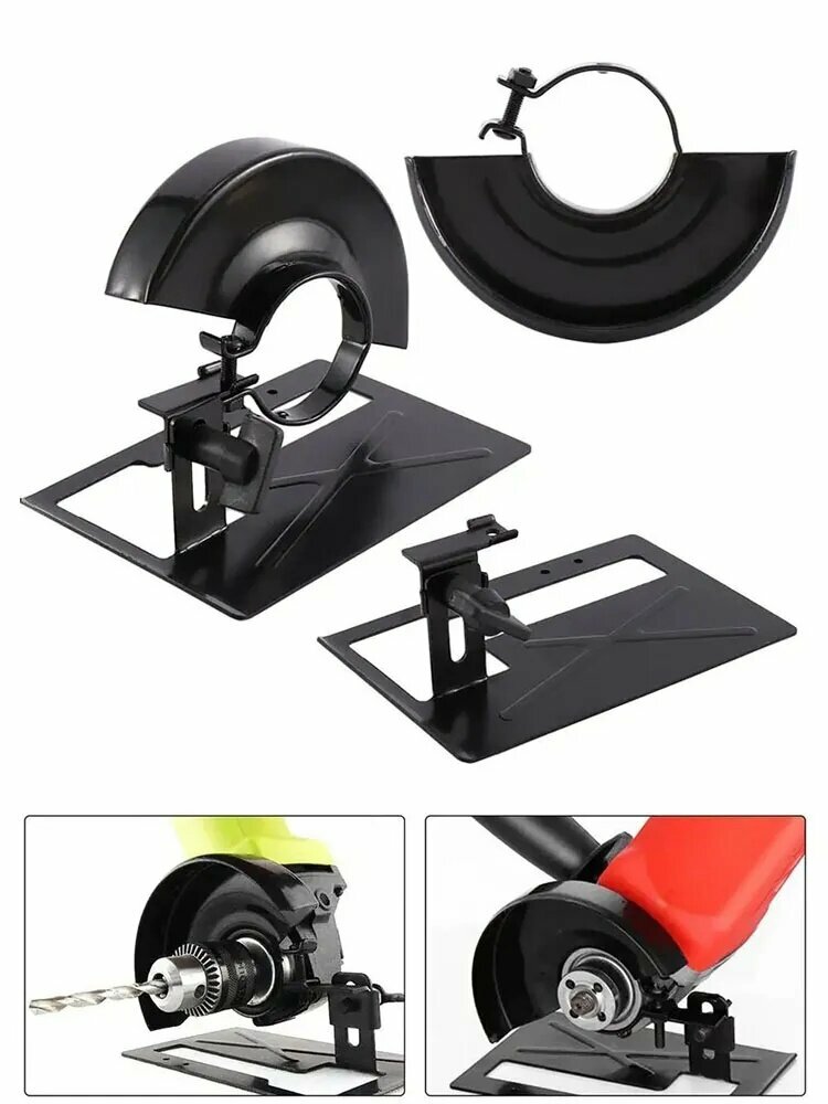 Адаптер для УШМ в отрезной станок стальная подставка, усиленная конструкция, защитный кожух, для резки металла и дерева