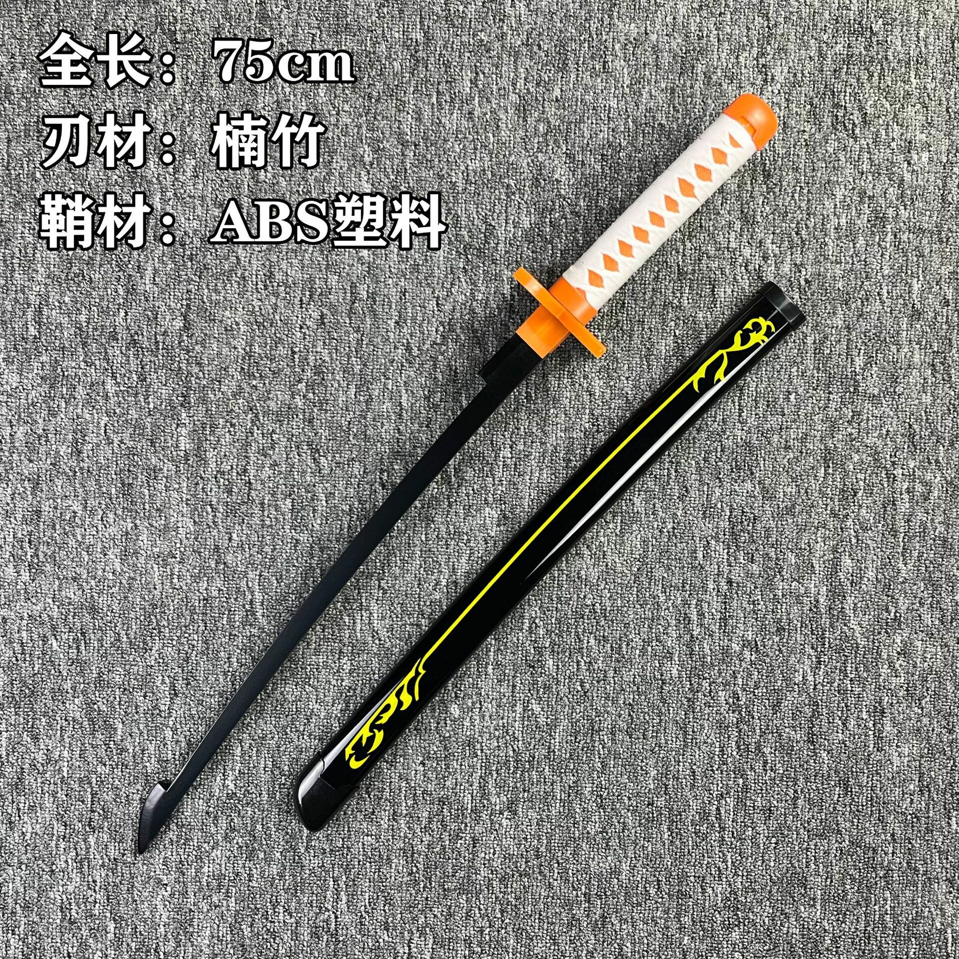 2026 Новейший нож Ничирин из аниме "Истребитель демонов", деревянный нож, детская игрушка, нож Зеницу, Танджиро, Хашибира Иноске, Томиока Гию, косплей