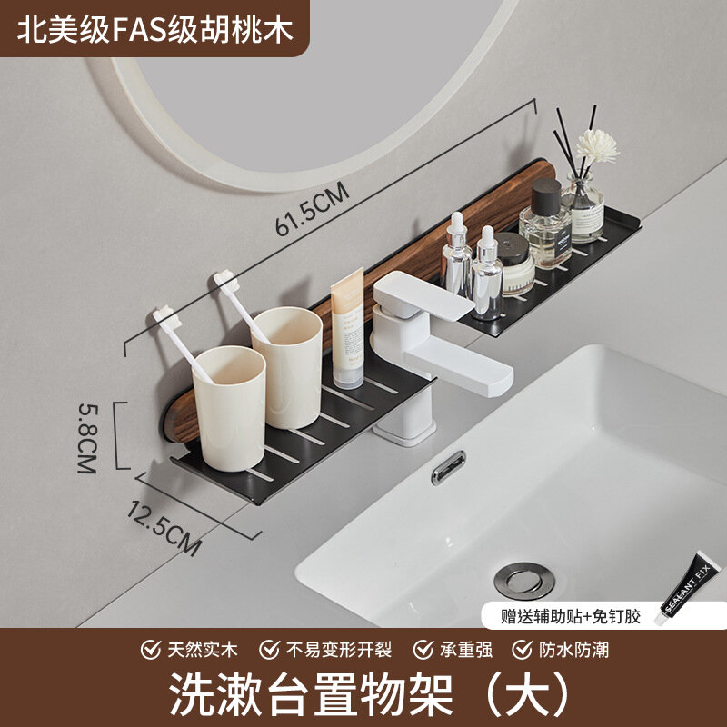 Персональный зеркальный стеллаж для ванной комнаты, настенный стеллаж для хранения без сверления, смеситель, умывальник