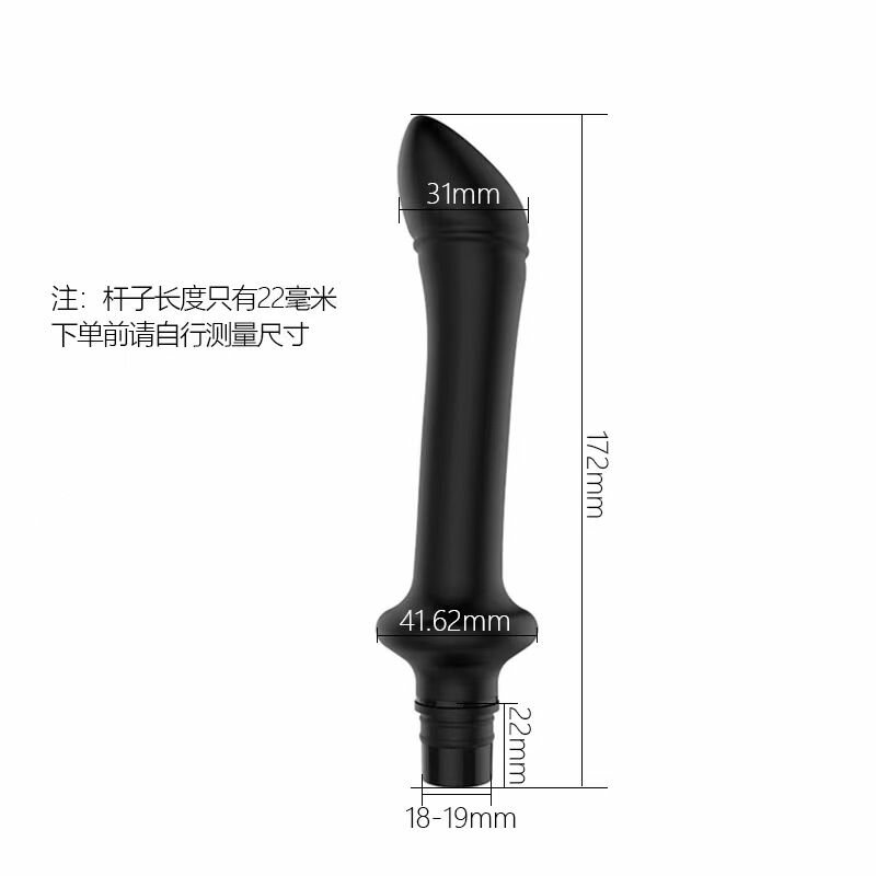 Универсальные аксессуары для массажной пушки Konka, новая модель, модифицированный силиконовый массажный заменитель, снятие стресса, экстра длинный, для взрослых женщин, веселое использование