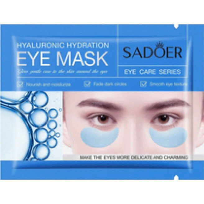 Патчи для глаз SADOER 7.5ГР увлажняющие С гиалуроновой кислотой ATMIX