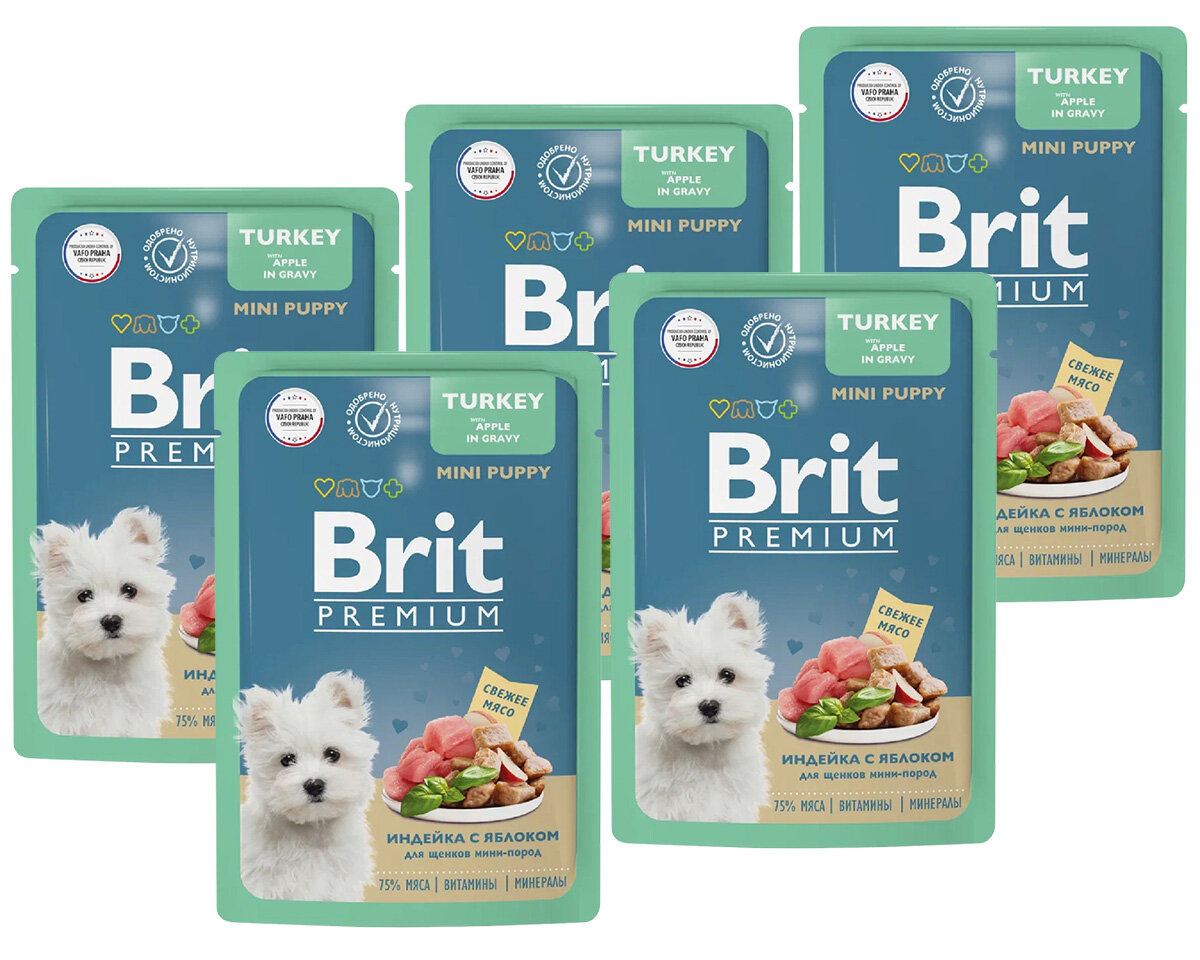 Корм влажный Brit Premium Puppy Mini Turkey&Apple для щенков малких пород, индейка и яблоки в соусе, 85 гр х 5 шт