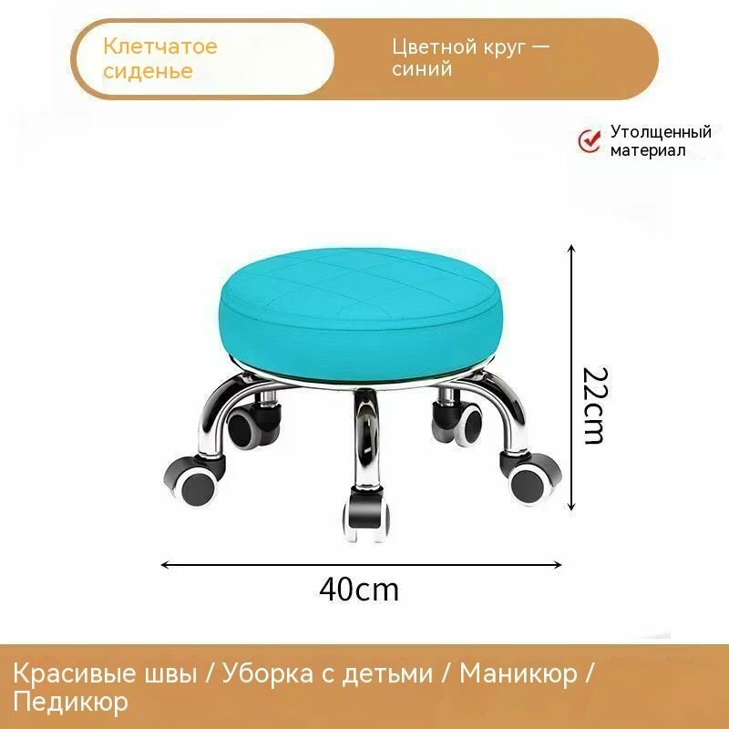 Ортопедическое компьютерное кресло с колесами, сетка, регулируемая поясница