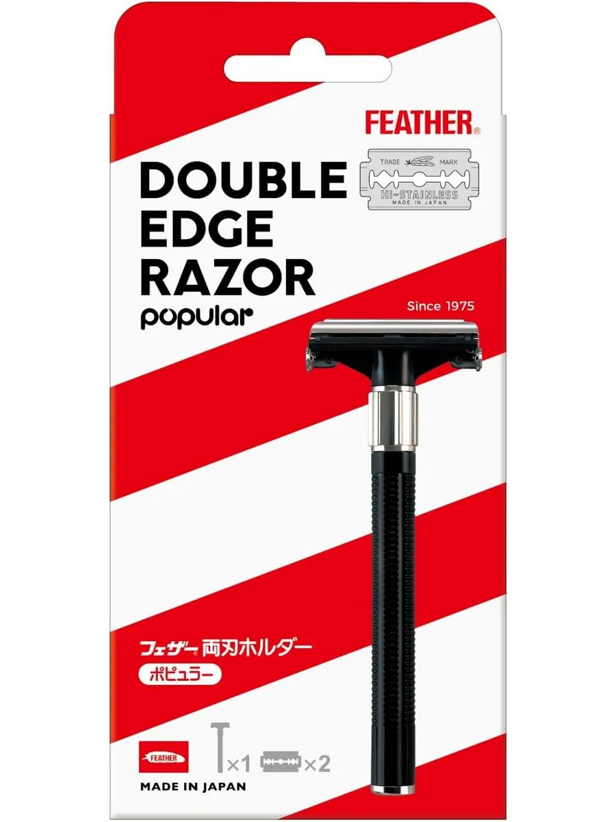 FEATHER Станок бритвеный Double Edge Razor Popular Классический Т-образный с 2 сменными двухсторонними лезвиями, 1 шт