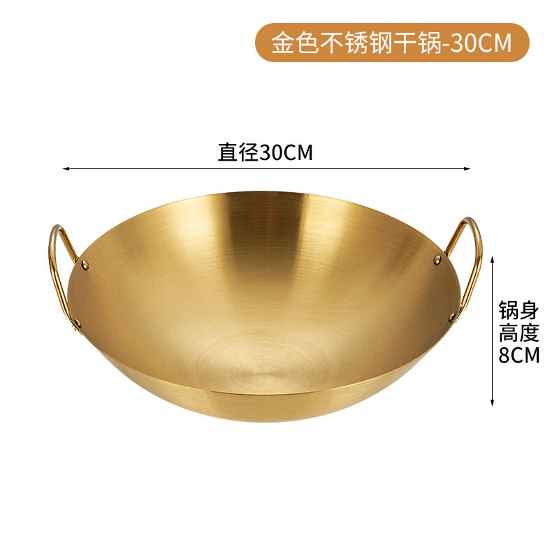 Кассетная плита, сухая кастрюля, кухонная утварь, новая модель 2025 года, мини-горячий горшок с кастрюлей, мини-газовая плита для дома