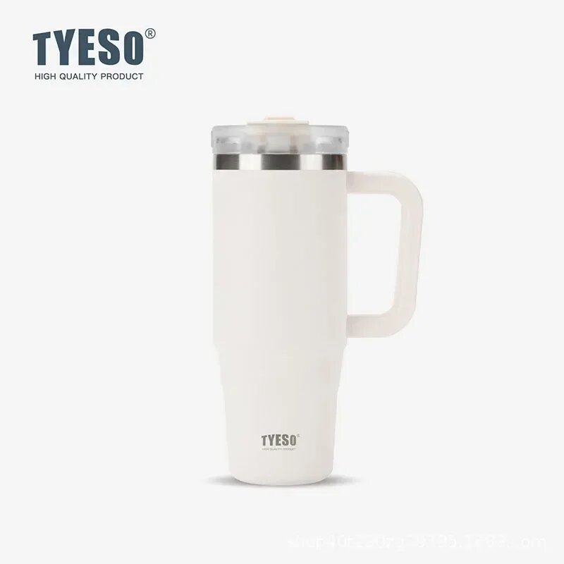 Термос Tyeso 1200 мл, белый