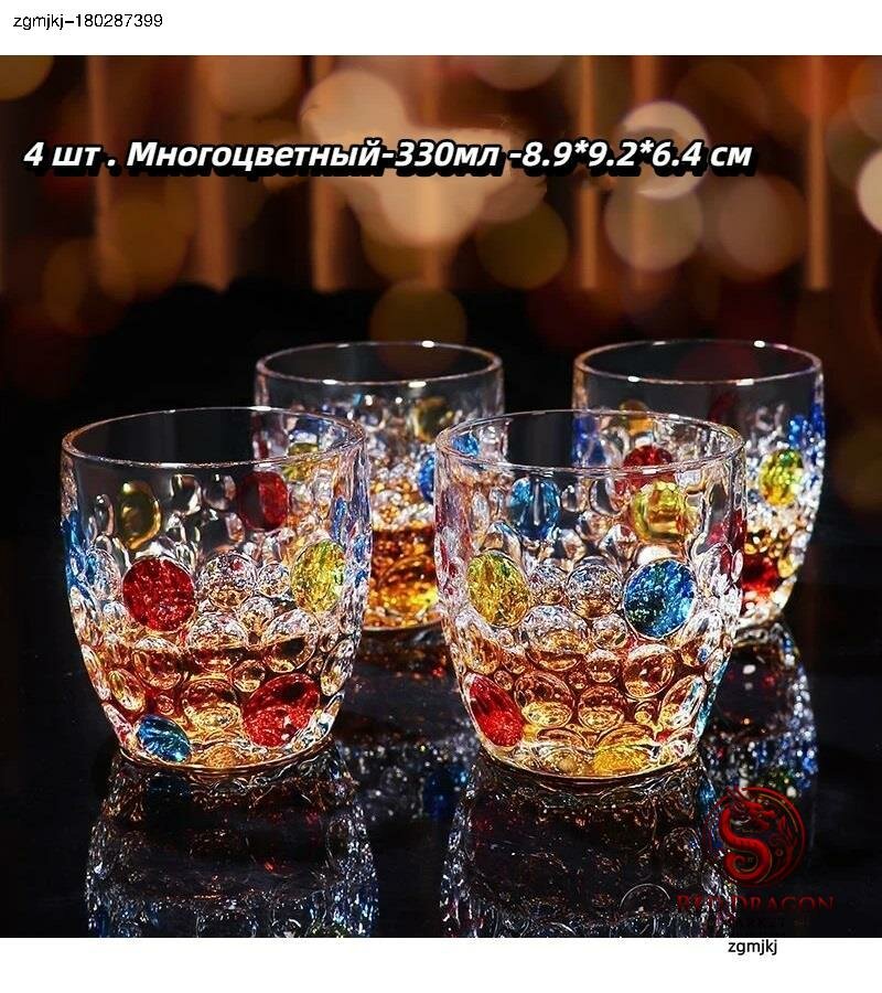 4шт. Расписанный вручную стеклянный стакан для воды с нерегулярным цветным горошком 330мл/ стаканчик с холодным напитком