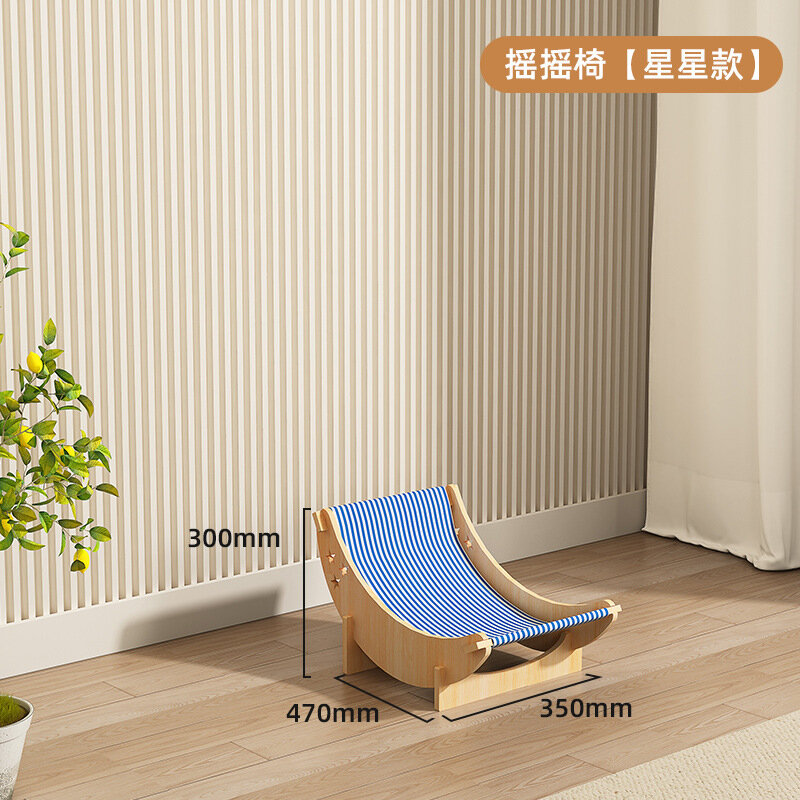 Качели для кошек, домик для собак, летняя деревянная гамак-люлька, подвесная кровать для кошек, диван-лежак, универсальная кровать для кошек на все сезоны