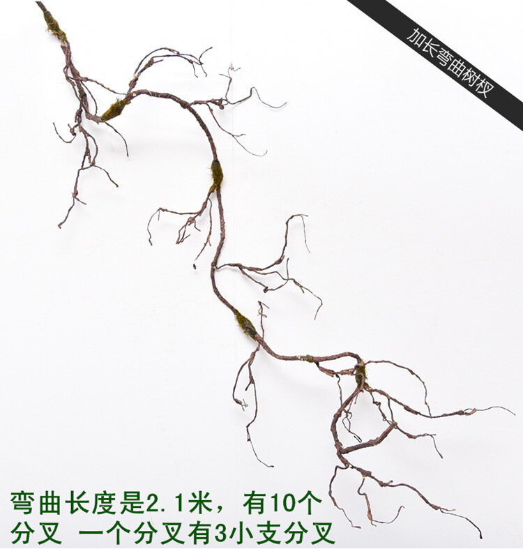 Увялый виноградный лоза для ландшафтного дизайна, декоративная вьющаяся искусственная цветочная лоза для свадьбы, внутренняя стена, лазание для домашних животных, увялые ветки