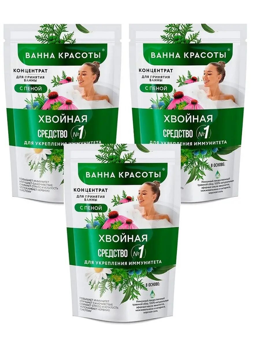 Концентрат для принятия ванны с пеной