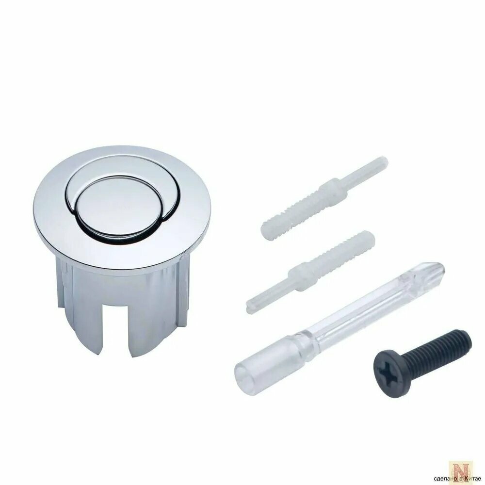 Кнопка слива Roca короткая RS880033