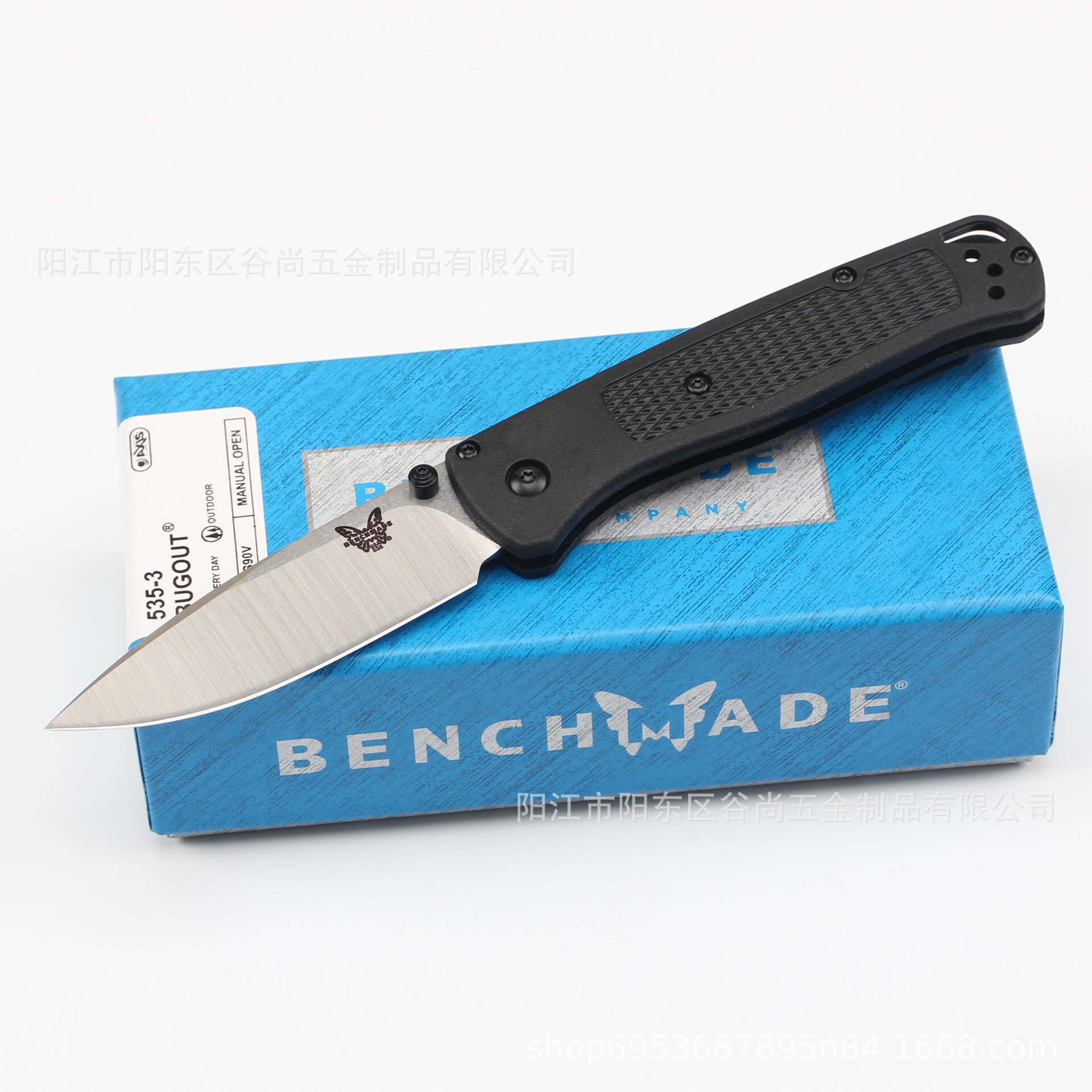 Горячая распродажа: Складной нож Butterfly 535 для активного отдыха, портативный, с ручкой из стекловолокна, многофункциональный складной нож