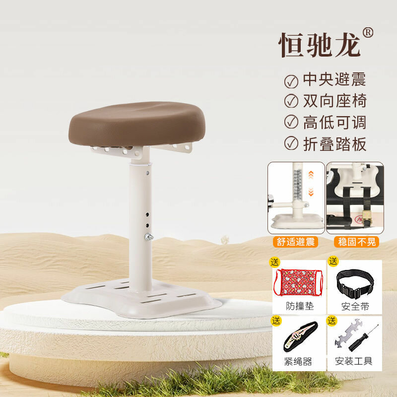 Детское кресло для электромобиля, переднее сиденье, аккумуляторное кресло для автомобиля, стульчик для малыша, универсальное детское безопасное сиденье для скутера