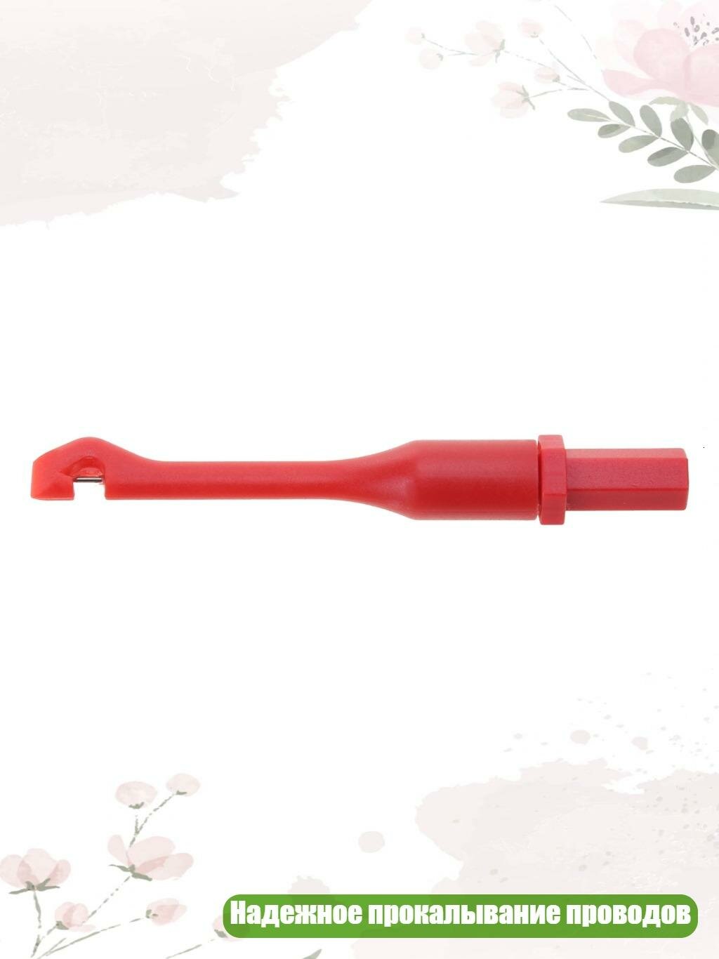 Клипса для имитации пирсинга