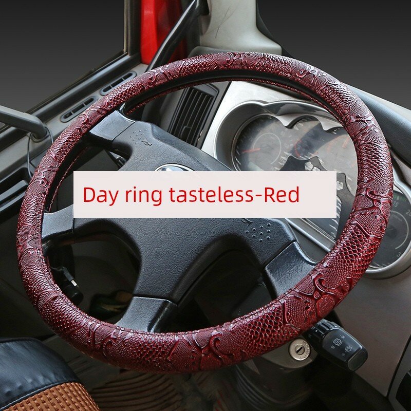 Кожаный чехол на руль для крупногабаритных транспортных средств 40, 42, 45, 47, 50 см, чехол на руль для грузовиков,