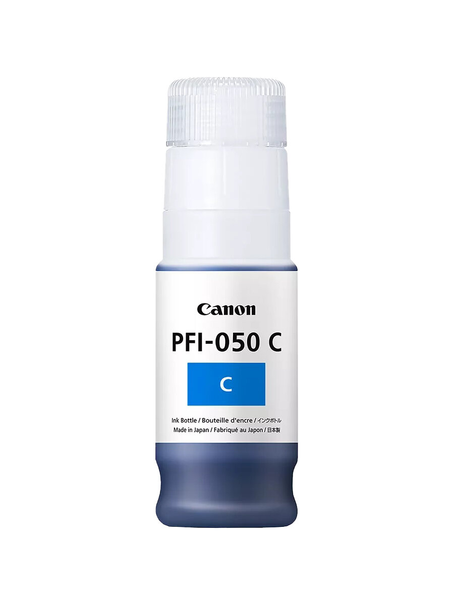 Картридж для струйного принтера CANON PFI-050C Cyan (5699C001)