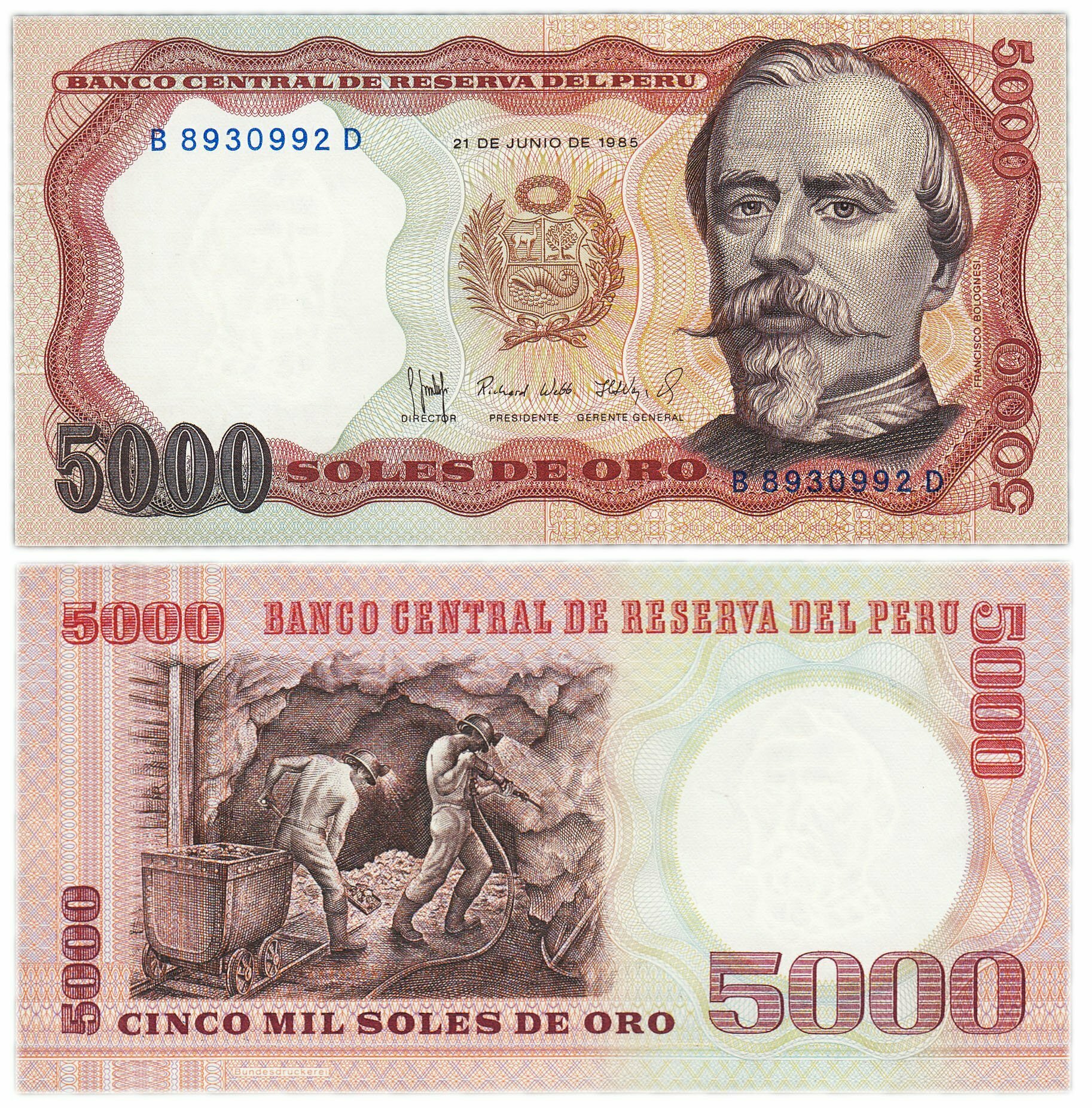 Перу 5000 солей 1985 Pick 117c