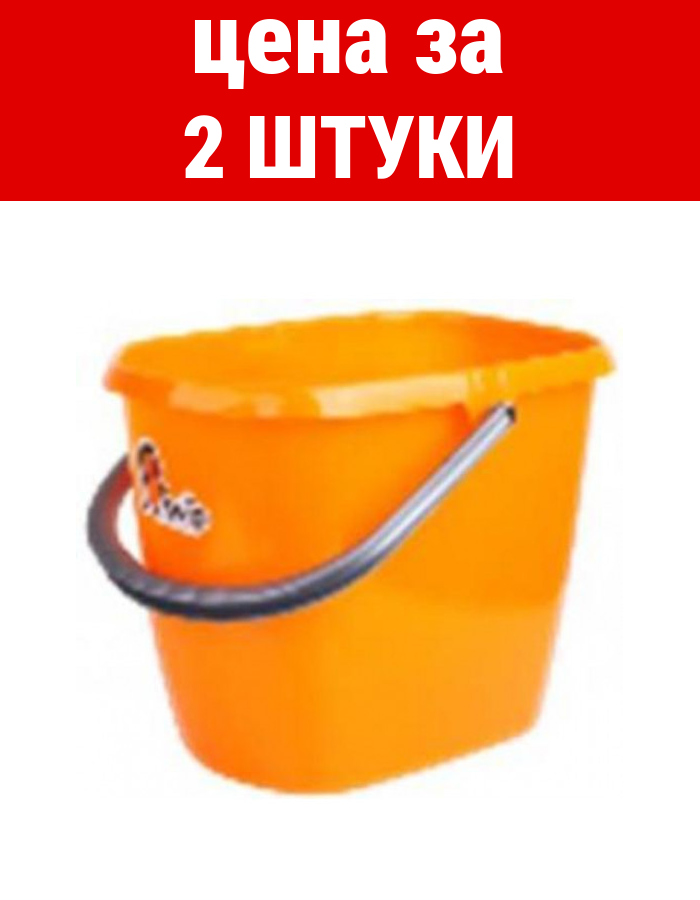 Комплект 2 шт, ведро 13Л ETNA прямоугольное серый 260*345*270 ПХ