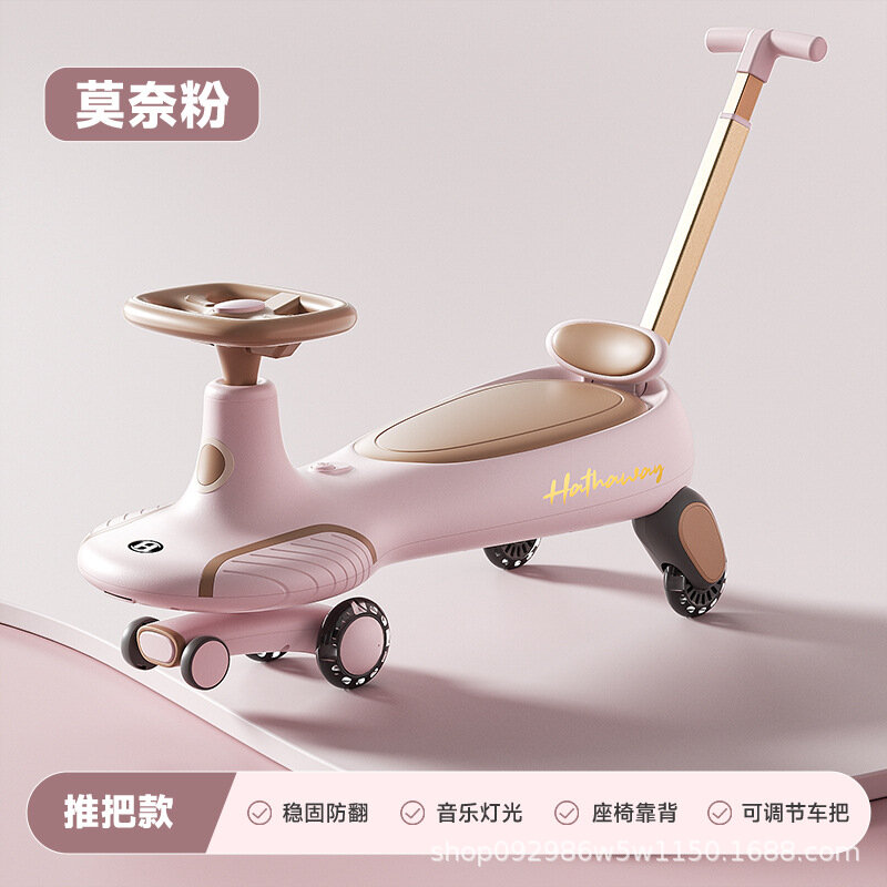 Новый детский твист-кар с универсальными колесами, антиопрокидывающийся, с бесшумными мигающими колесами, подходит для детей от 1 до 8 лет, взрослые могут сидеть и катиться