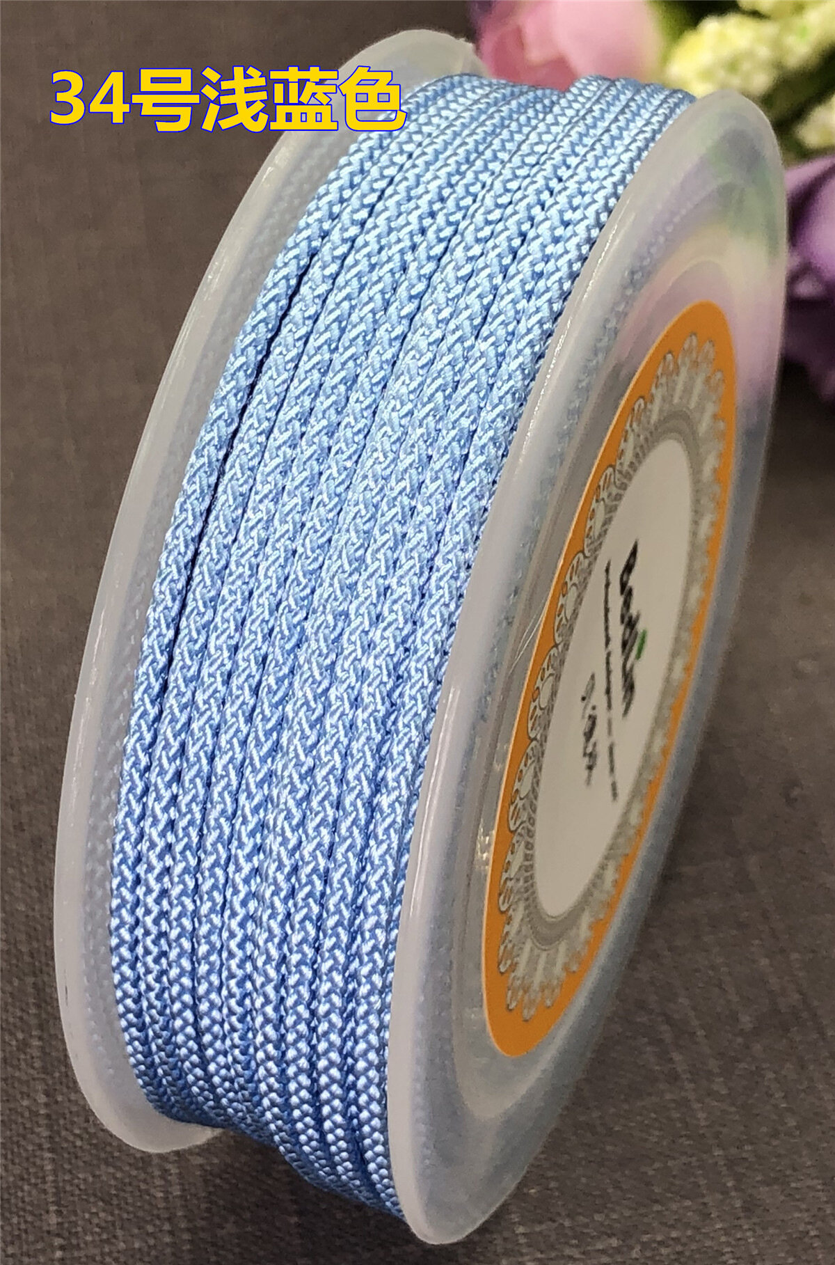 Бусины для бусин Тайваньская нить Звезда Луна Бодхи 1.5 мм Буддийские бусины Нанизывание DIY Ожерелье Подвеска Подвесная веревка