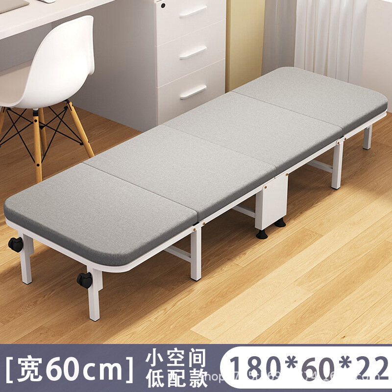 Складная кровать для сна, односпальная кровать, кресло-реклайнер, офисная кровать для взрослых, артефакт для сна, простая портативная кровать для больницы