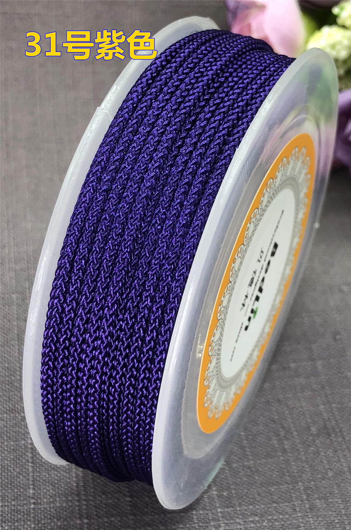 Бусины для бусин Тайваньская нить Звезда Луна Бодхи 1.5 мм Буддийские бусины Нанизывание DIY Ожерелье Подвеска Подвесная веревка