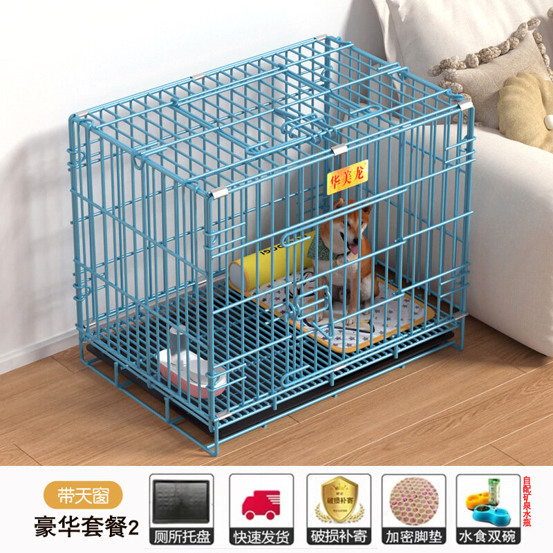 Клетка для домашних животных, утолщенная клетка для собак, клетка для маленьких собак, домашняя клетка с туалетом, складная железная клетка, клетка для кошек, клетка для кроликов, клетка для кур, домик для кошек